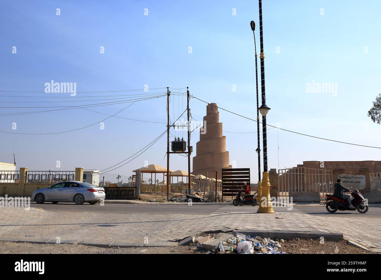 Samarra in Iraq - November 16 2024: people visit the spiral minaret of ...