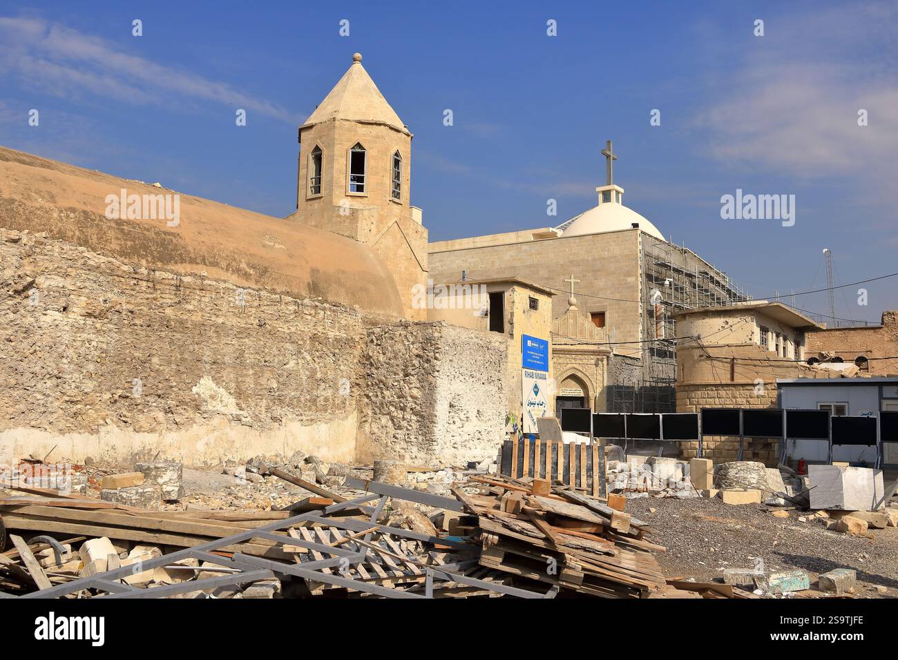 Mosul, Mossul in Iraq - November 17 2024: rebuilding work at the Al ...