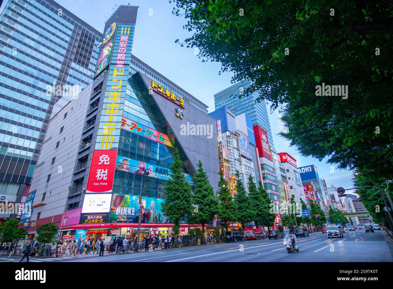 Don Quijote Akihabara at Akihabara Electric Town on Chuo-dori Avenue in ...
