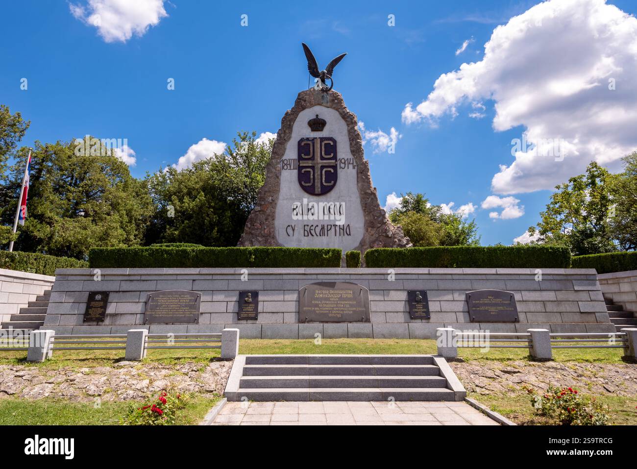 Tekeris, Serbia – July 5. 2024: Memorial ossuaries in the village of ...