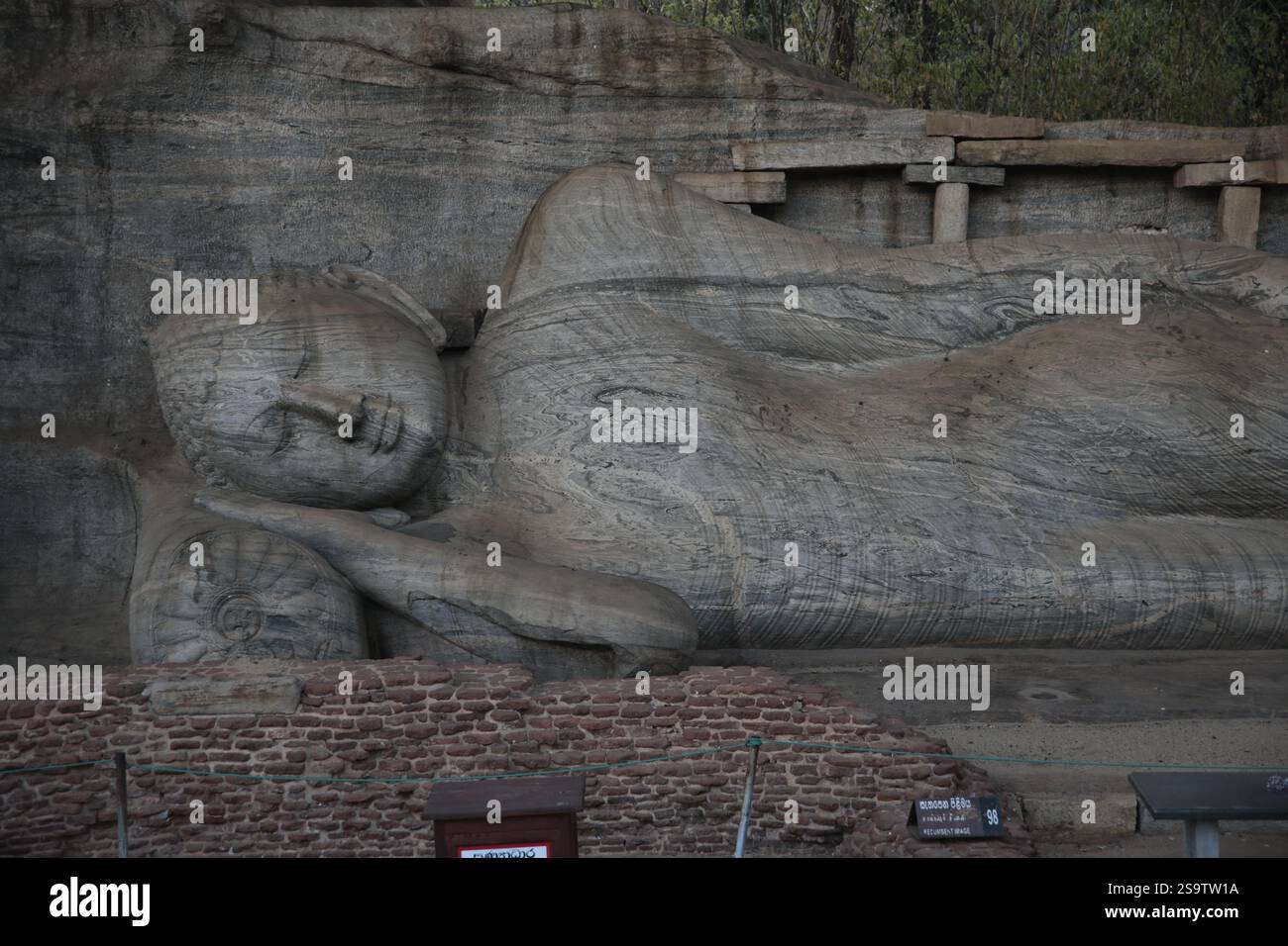 Sri Lanka. Polonnaruwa. Gal Vihara (Uttararama). 12th century. Rock monastery. Statue of Buddha ...