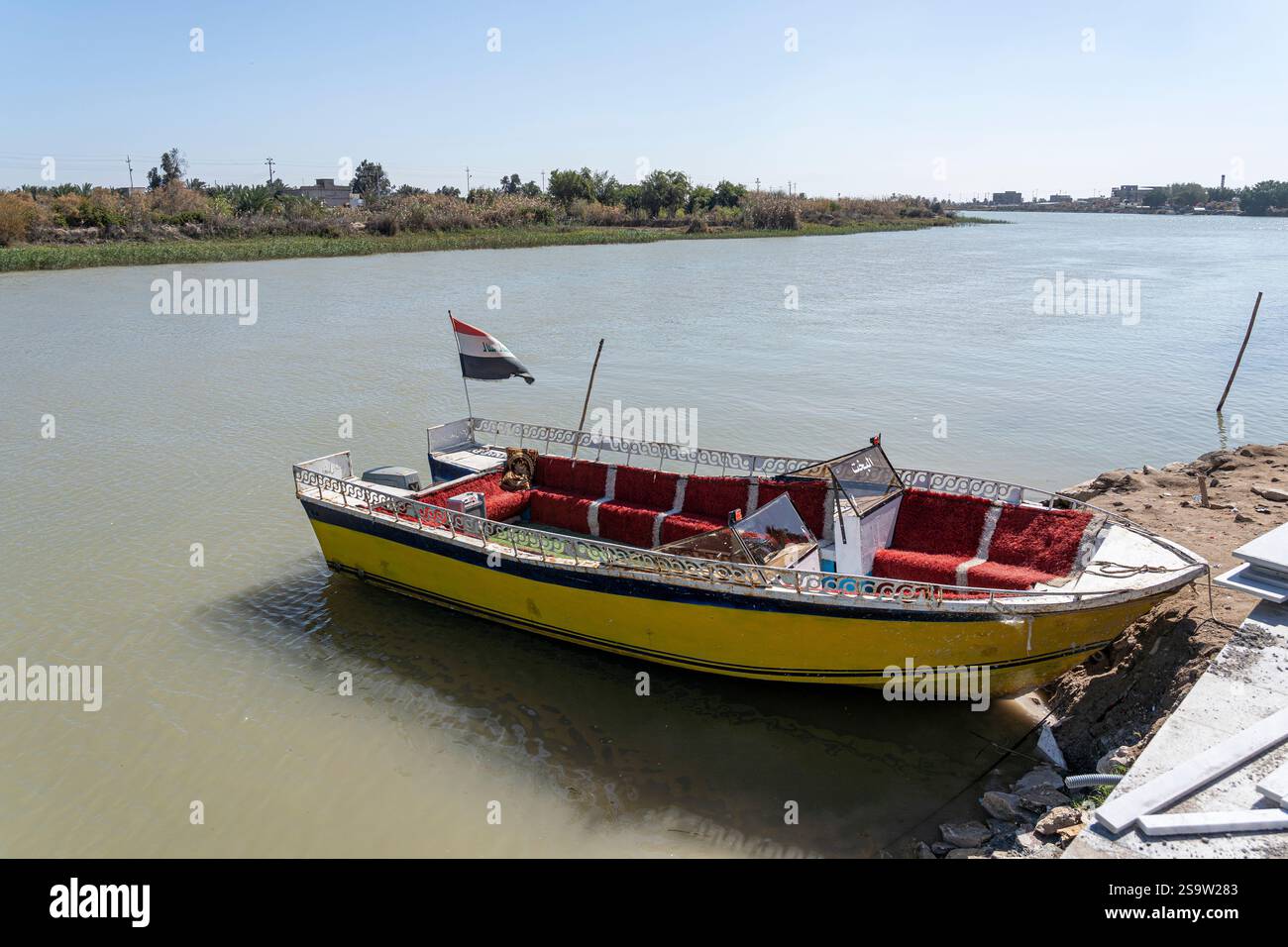 A small boat ride on the Shatt al-Arab river (Euphrates and Tigris ...