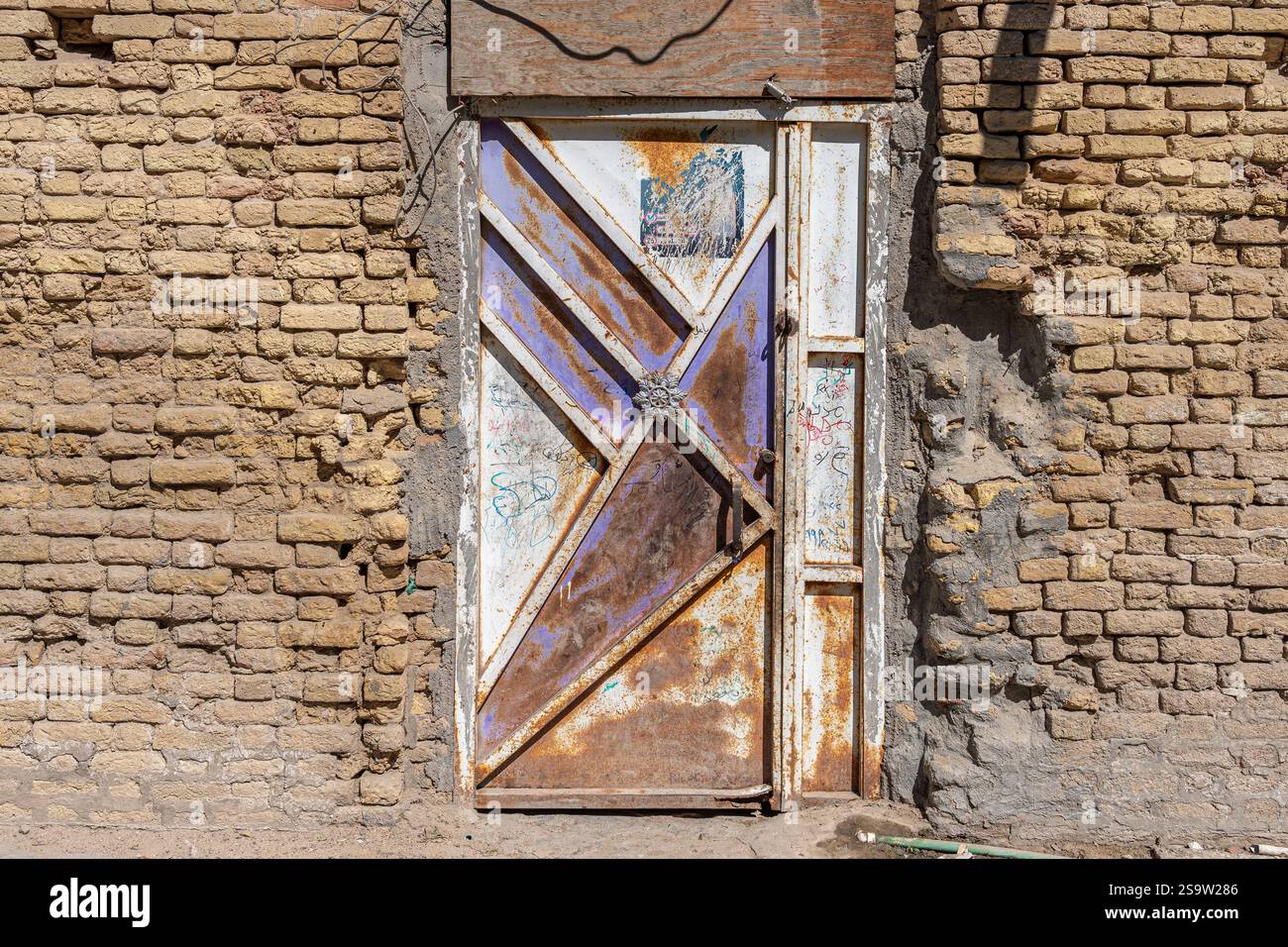 Typical decorated doors in the old city of Basrah, Iraq Stock Photo - Alamy