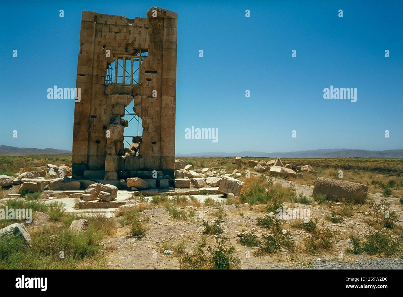 The image of the city gate and entrance to the great hall is of what ...