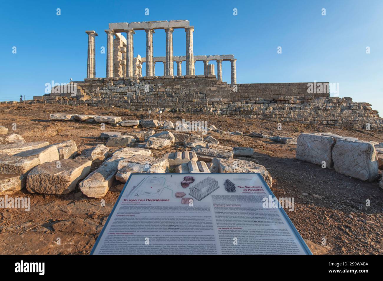 Cape Sounio: Temple of Poseidon. Greece Stock Photo - Alamy