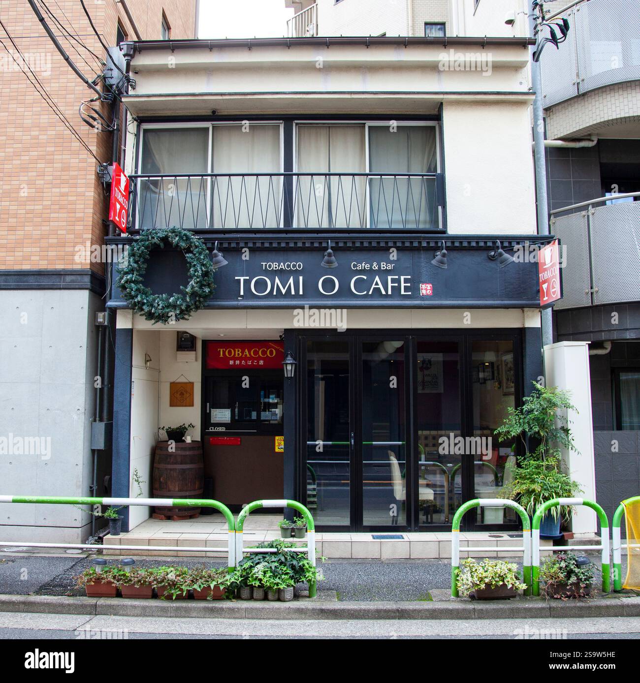 "Tomi O Cafe" cafe and bar in Akabane, Tokyo, Japan Stock Photo - Alamy