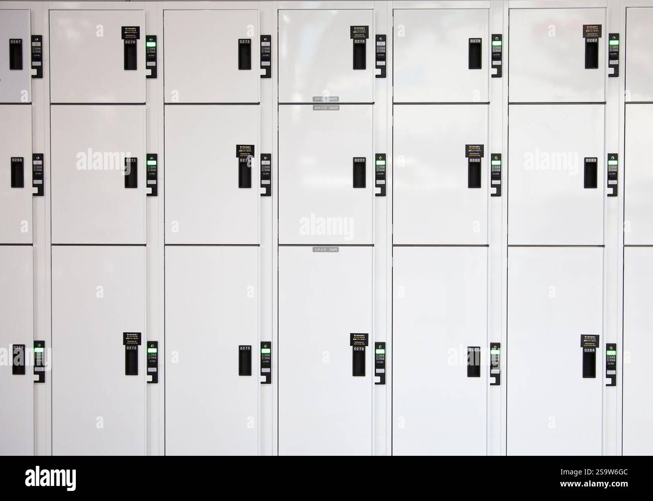 Japanese coin lockers at a train station in Japan Stock Photo - Alamy
