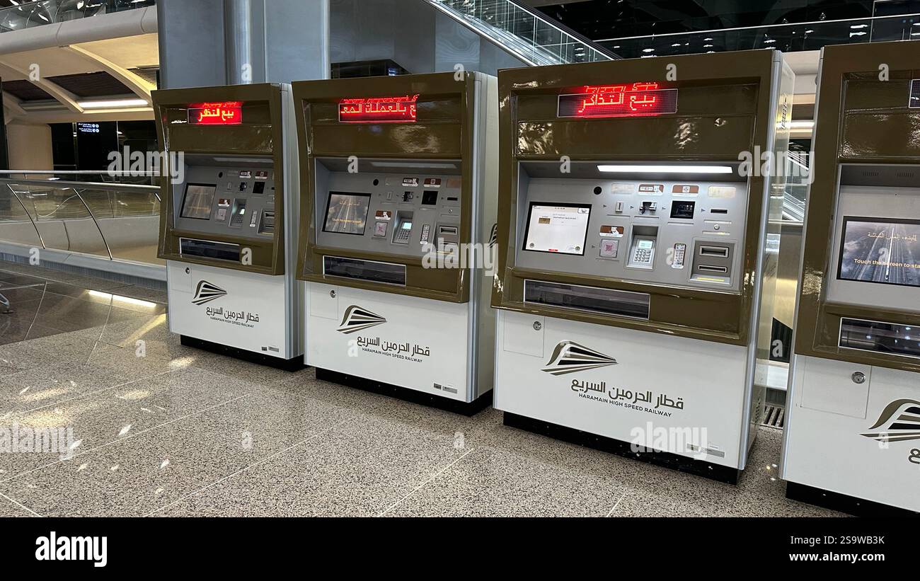 Mecca, Saudi Arabia - Jan 9, 2025 : Haramain High-Speed Railway station ...