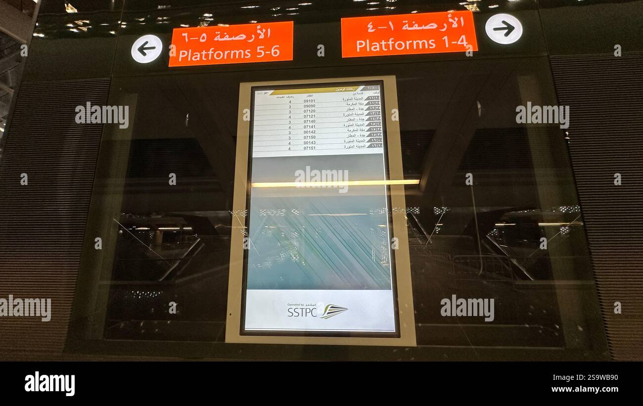 Mecca, Saudi Arabia - Jan 9, 2025 : Haramain High-Speed Railway station ...