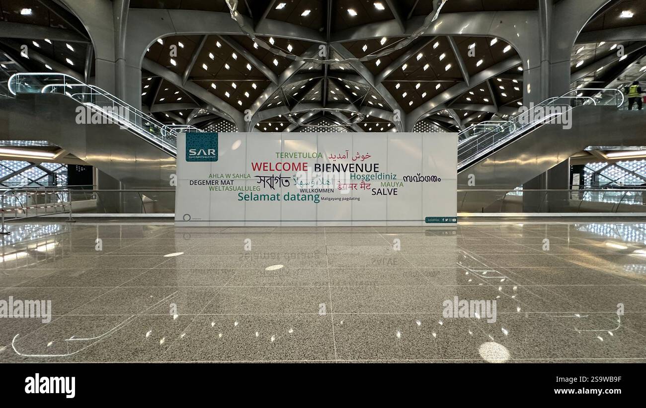 Mecca, Saudi Arabia - Jan 9, 2025 : Haramain High-Speed Railway station ...