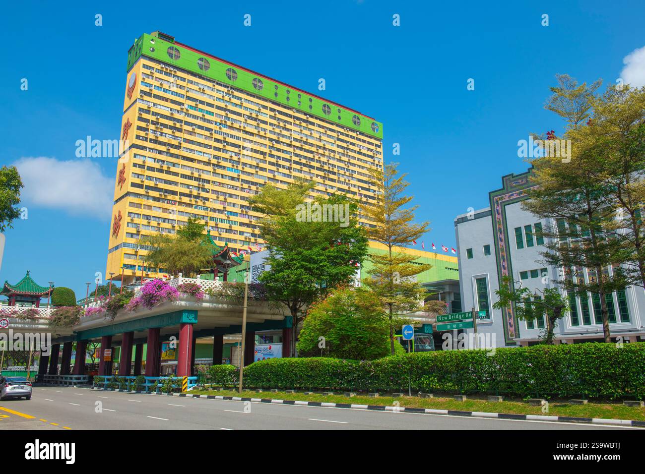 People's Park Complex is a modern residence building on New Bridge Road ...