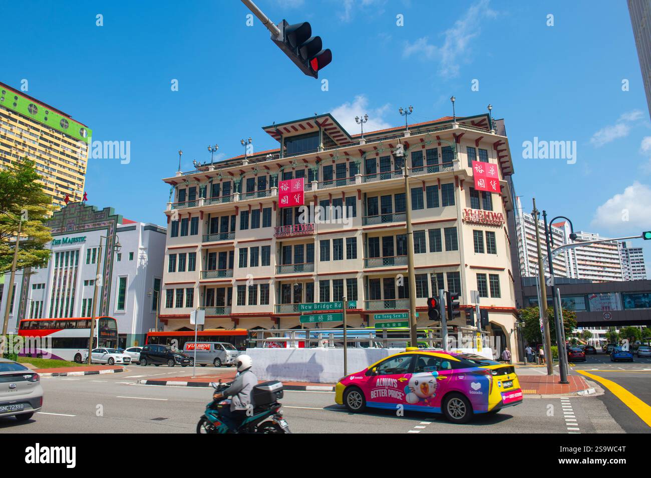 Yue Hwa Chinese Products mall on New Bridge Road at Upper Cross Street ...
