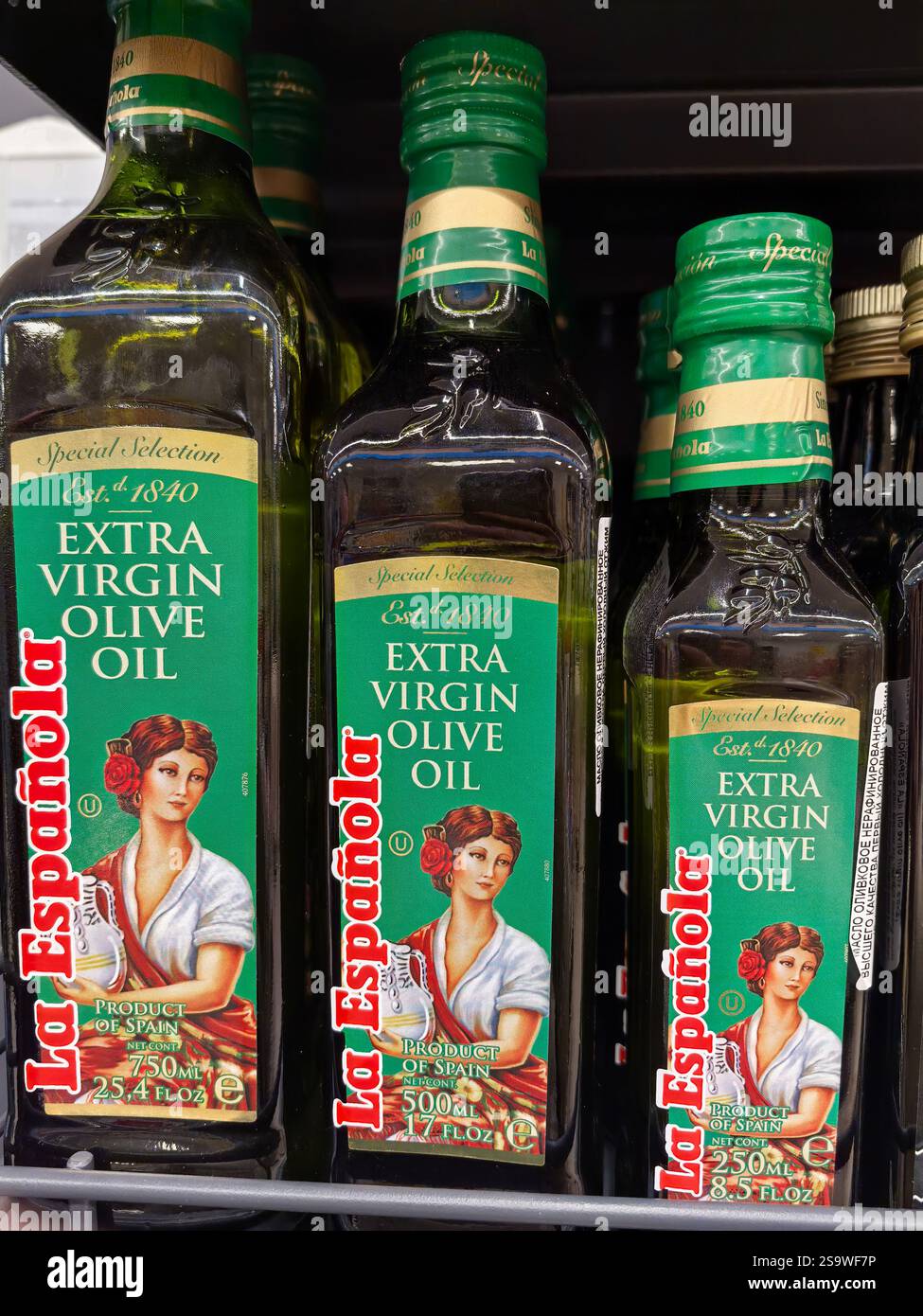 Bobruisk, Belarus - January 15, 2025: Bottles of extra virgin olive oil ...