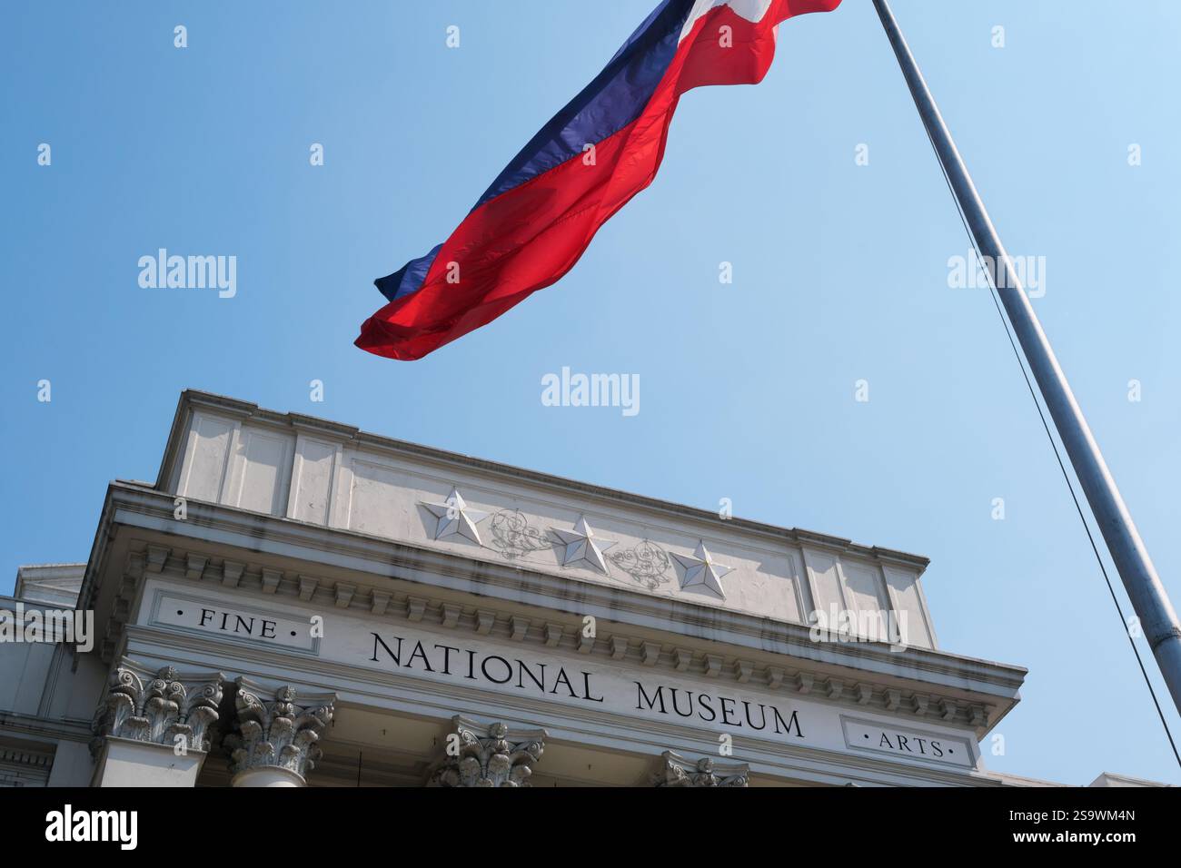 Manila, Philippines - January 25, 2025 : The national museum of fine ...