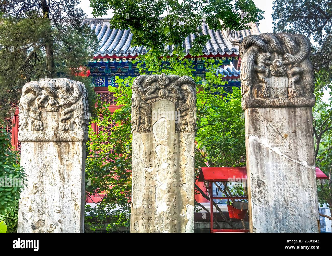 Chinese grave markers, Niujie Mosque, Beijing, China. For the Hui ...