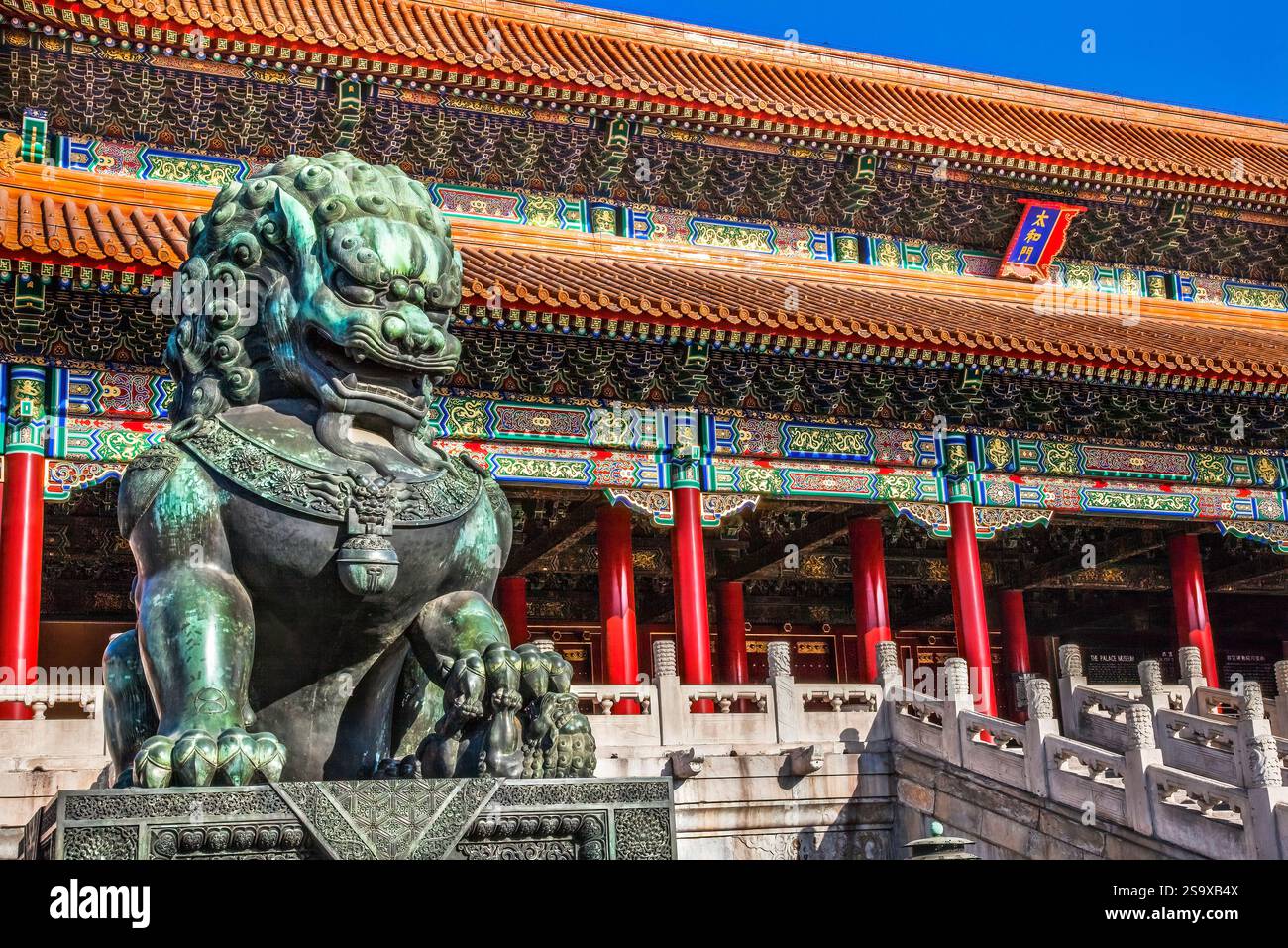 Lion statue, Tiananmen Gate, Gugong, Forbidden City, Emperor's Palace ...