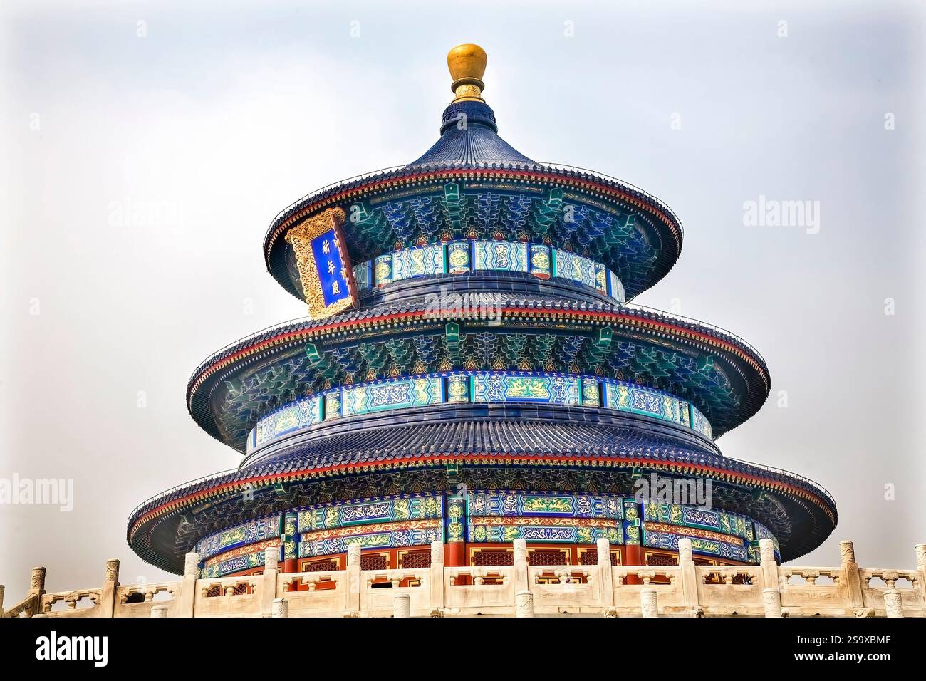 Prayer Hall, Temple of Heaven, Beijing, China. Chinese characters on ...