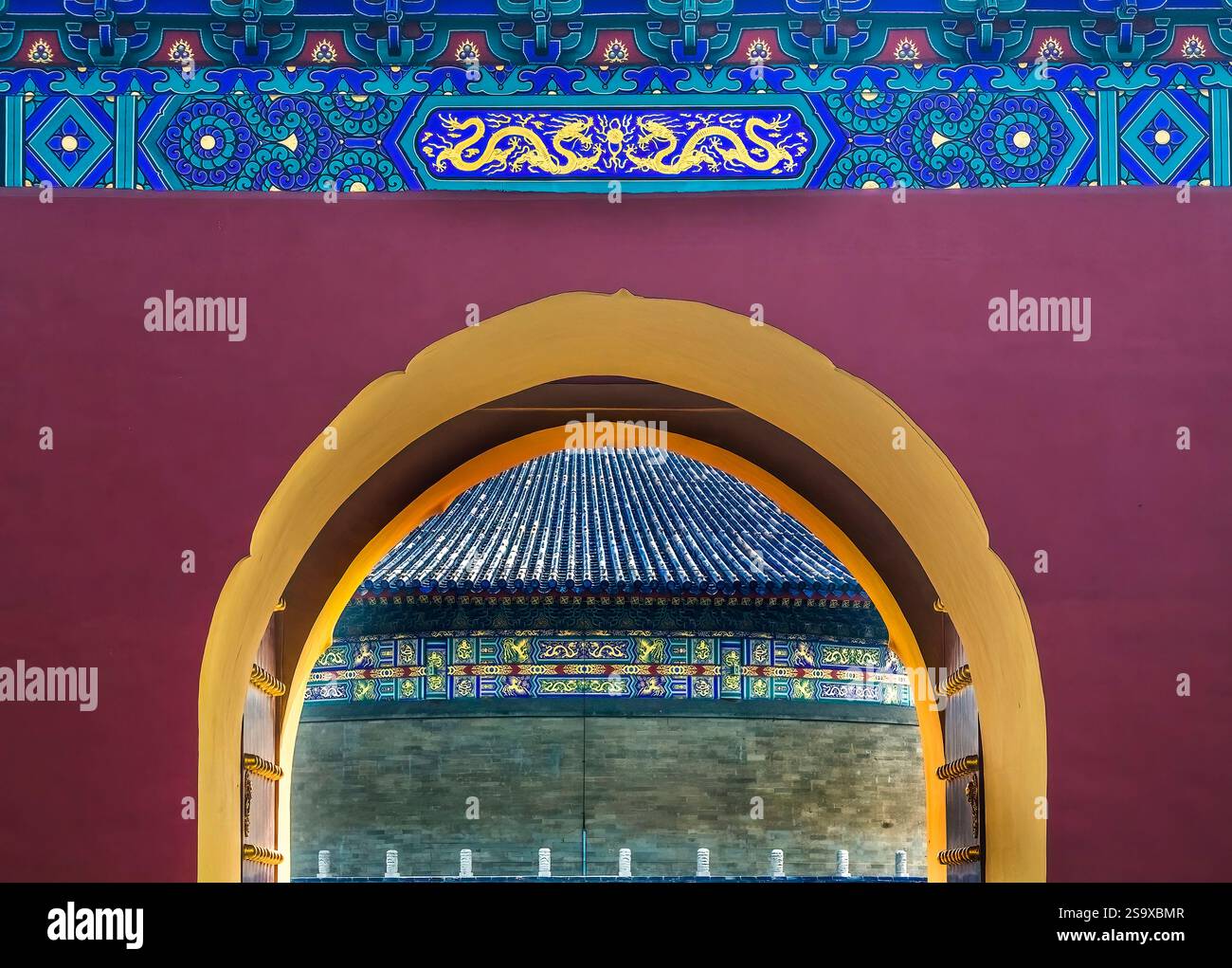 Gate Details Imperial Vault, Temple of Heaven, Beijing, China. Built in ...
