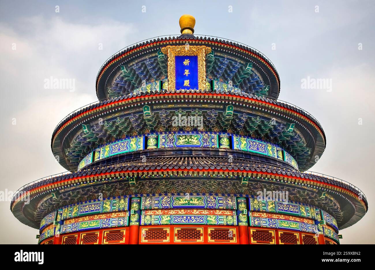 Colorful Prayer Hall, Temple of Heaven, Beijing, China. Chinese ...