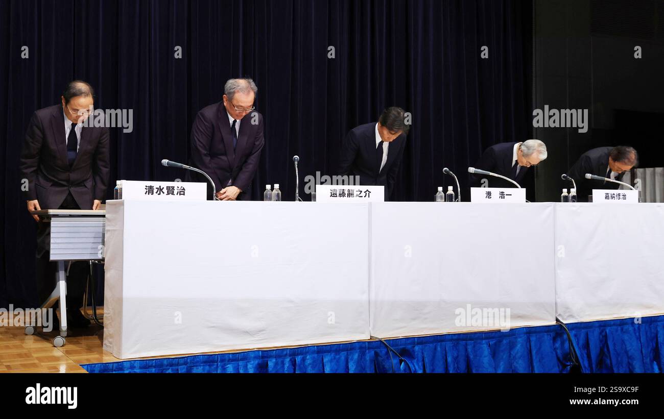 Fuji Television President Koichi Minato (3rd from L) and Chairman Shuji ...