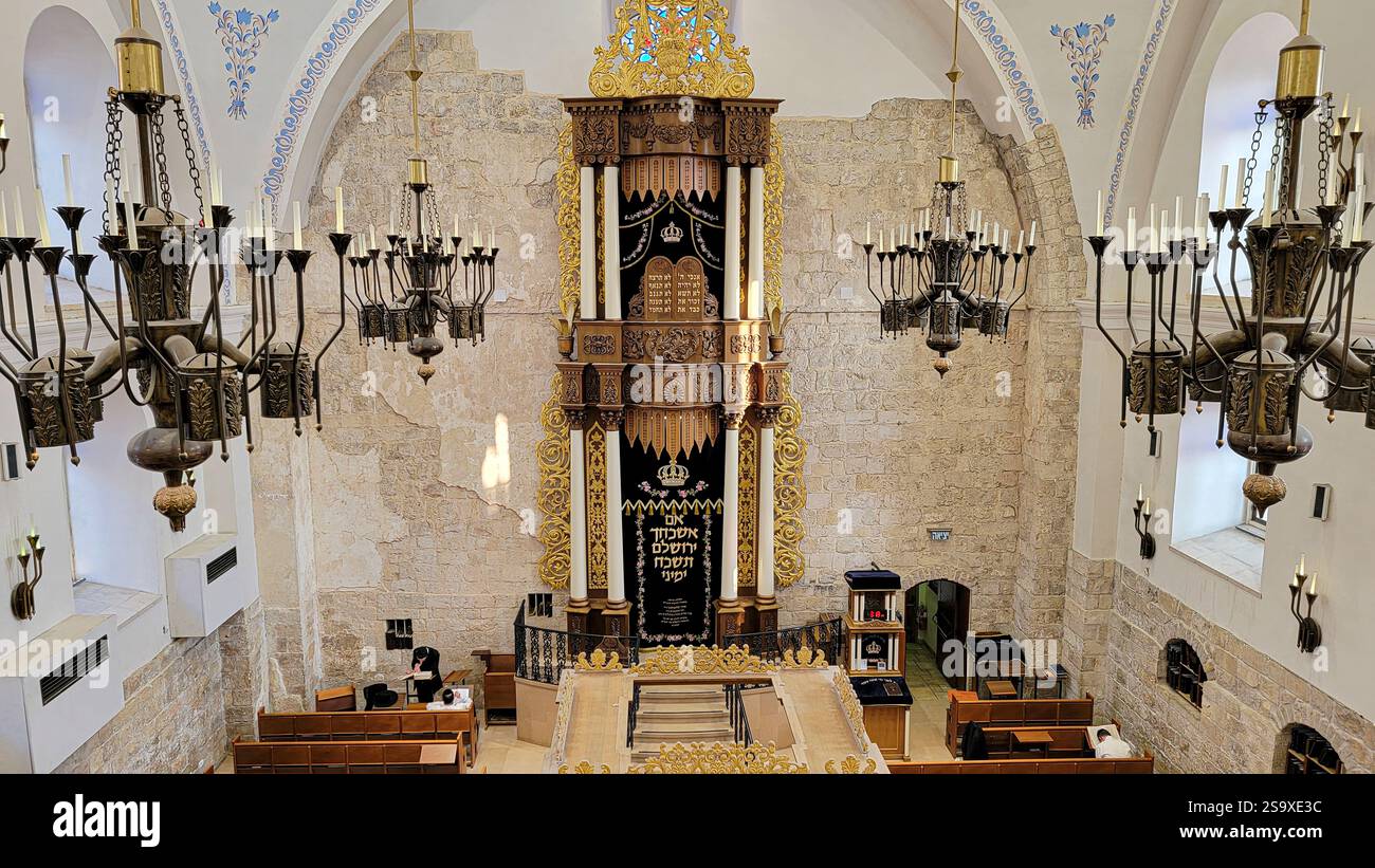 Israel. Jewish Quarter of Jerusalem. Hurva Synagogue built in 1700 ...