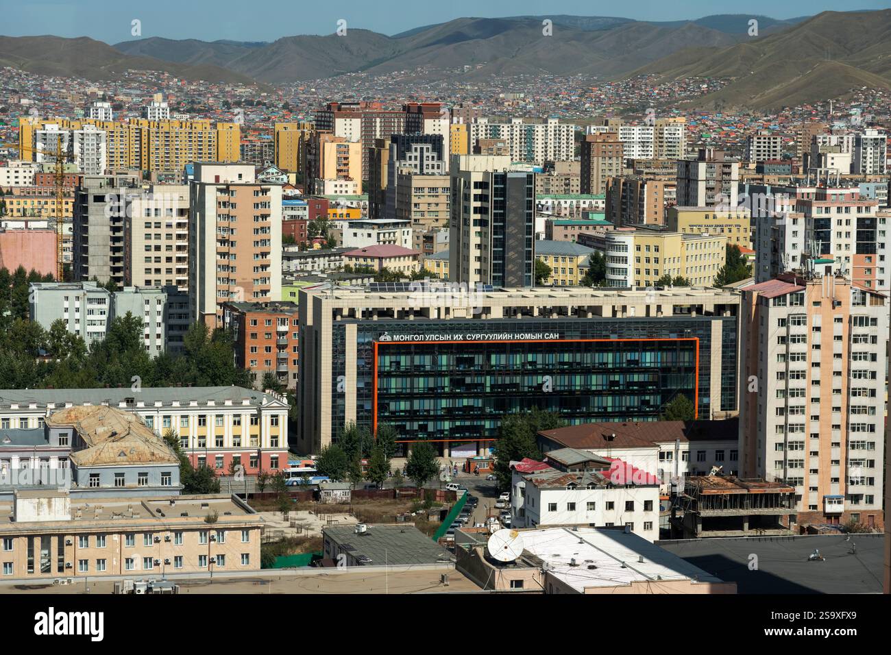 Asia, Mongolia, Ulaanbaatar. View of the city, the capital of Mongolia ...