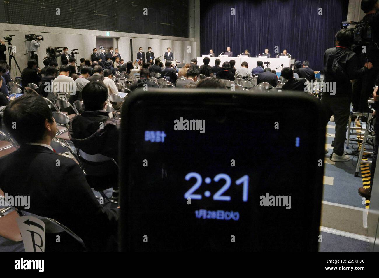 Fuji Television President Koichi Minato and Chairman Shuji Kano attend ...