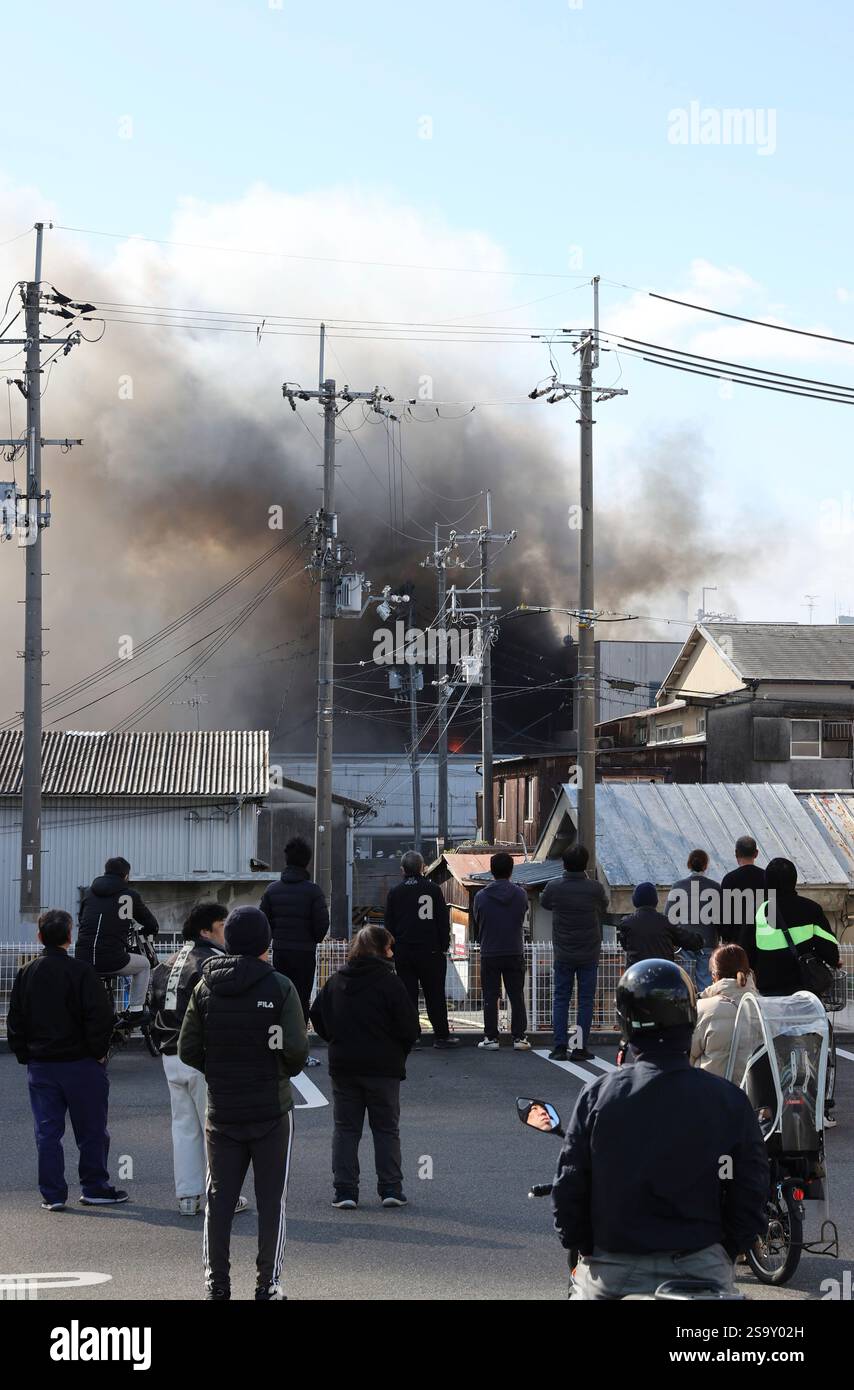 A photo shows a fire scene at a warehouse area in Osaka City, Osaka ...