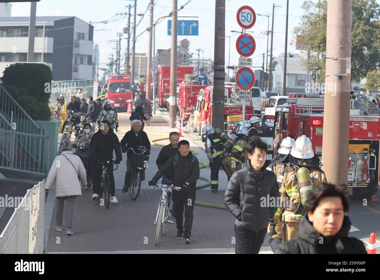 A photo shows a fire scene at a warehouse area in Osaka City, Osaka ...