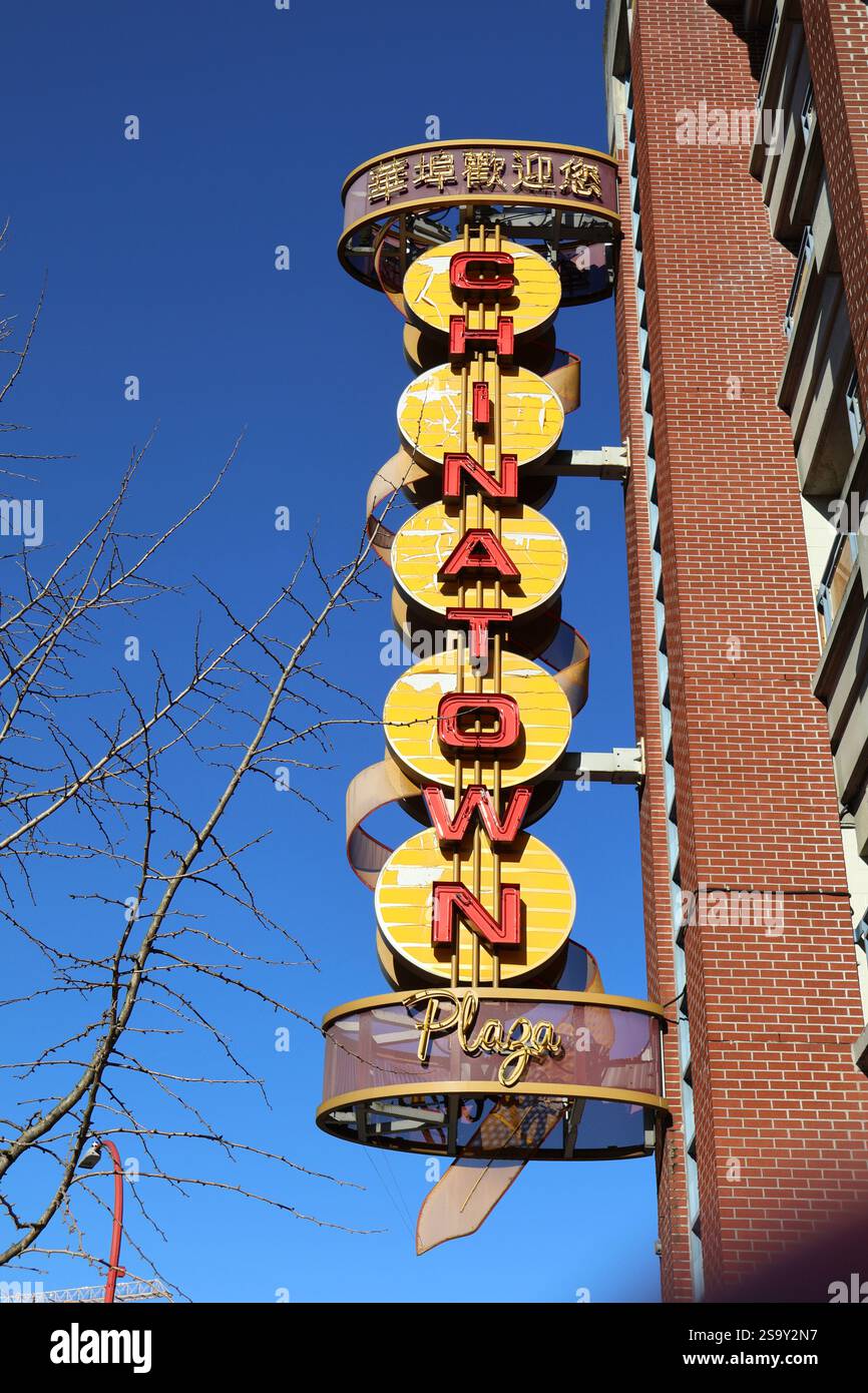 Installed in 2010, the 45-foot tall neon sign at the Chinatown Plaza by ...