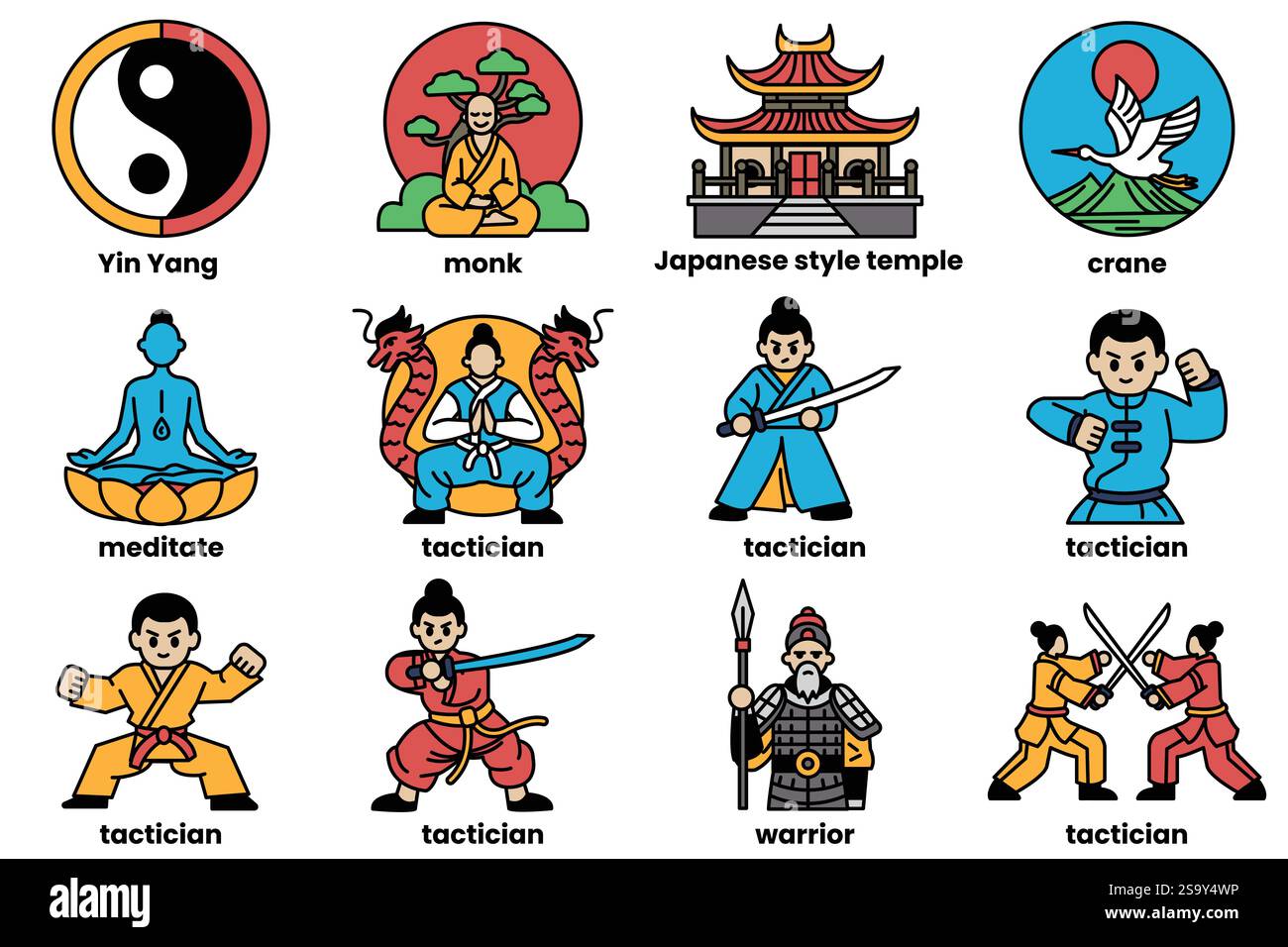Young warriors Stock Vector Images - Alamy