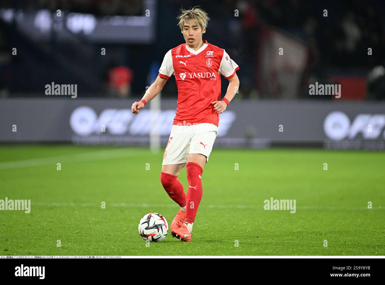 Junya Ito of Stade de Reims during French Ligue 1 soccer match between ...