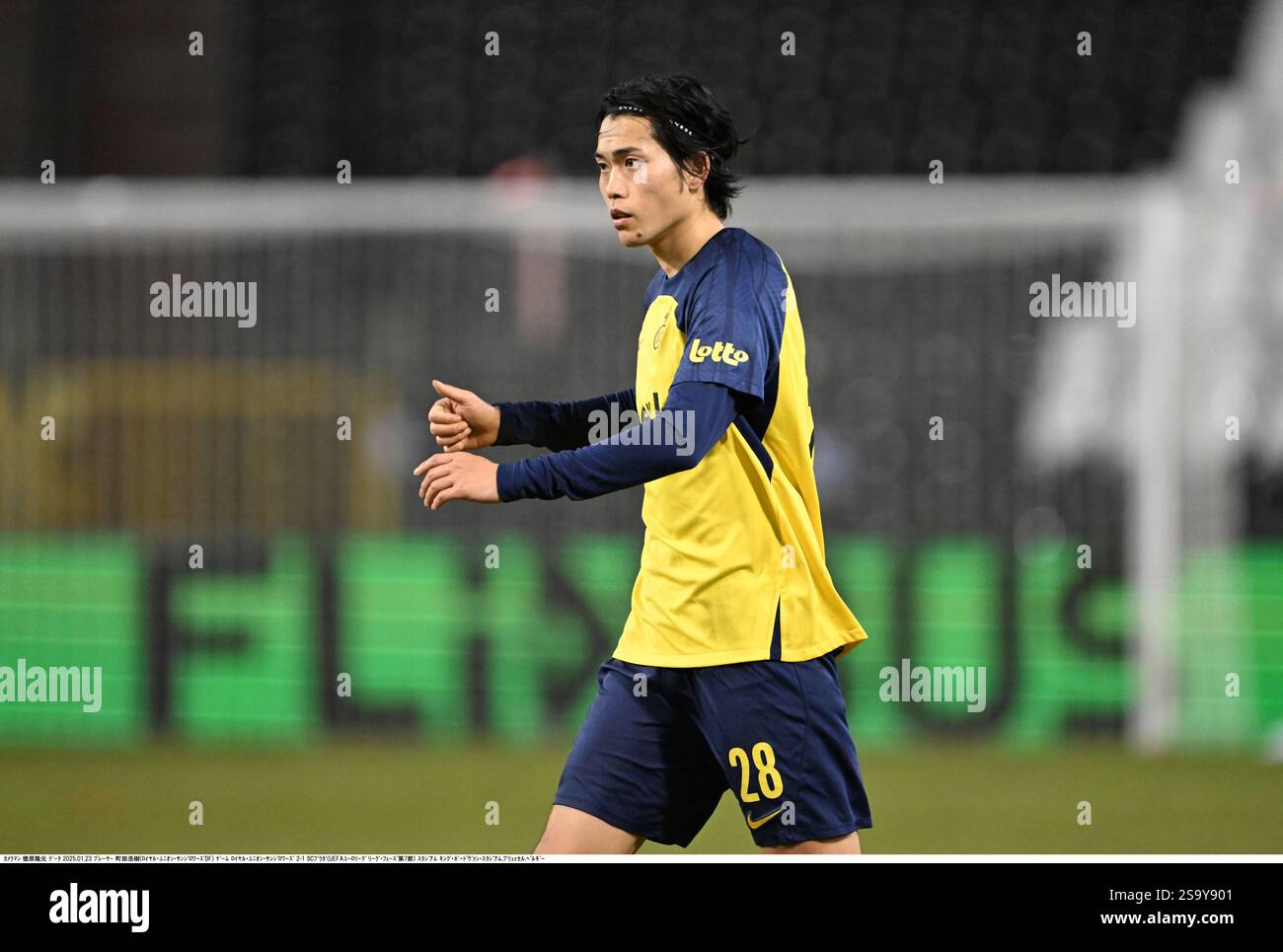 Koki Machida of Royale Union Saint-Gilloise during the UEFA Europa ...