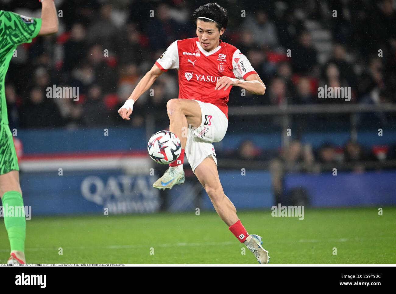 Keito Nakamura of Stade de Reims during French Ligue 1 soccer match between Paris Saint-Germain ...