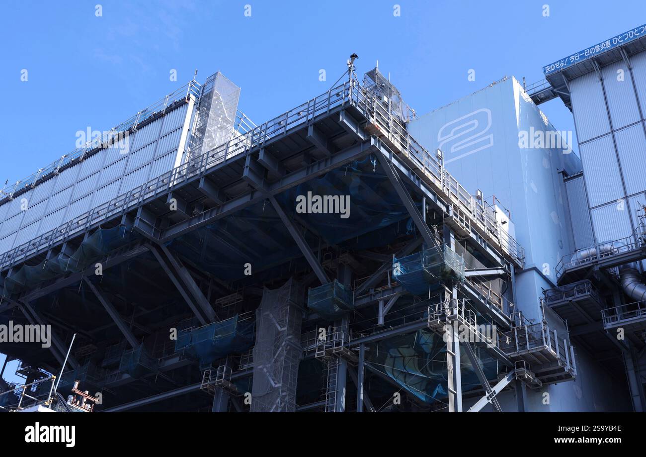 A photo shows the Fukushima Daiichi Nuclear Power Plant Unit 2, where ...