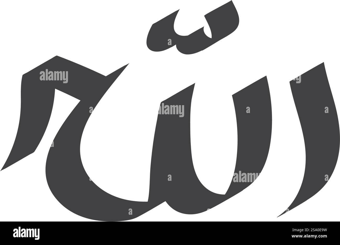 Name of god Allah calligraphy vector design Stock Vector Image & Art ...