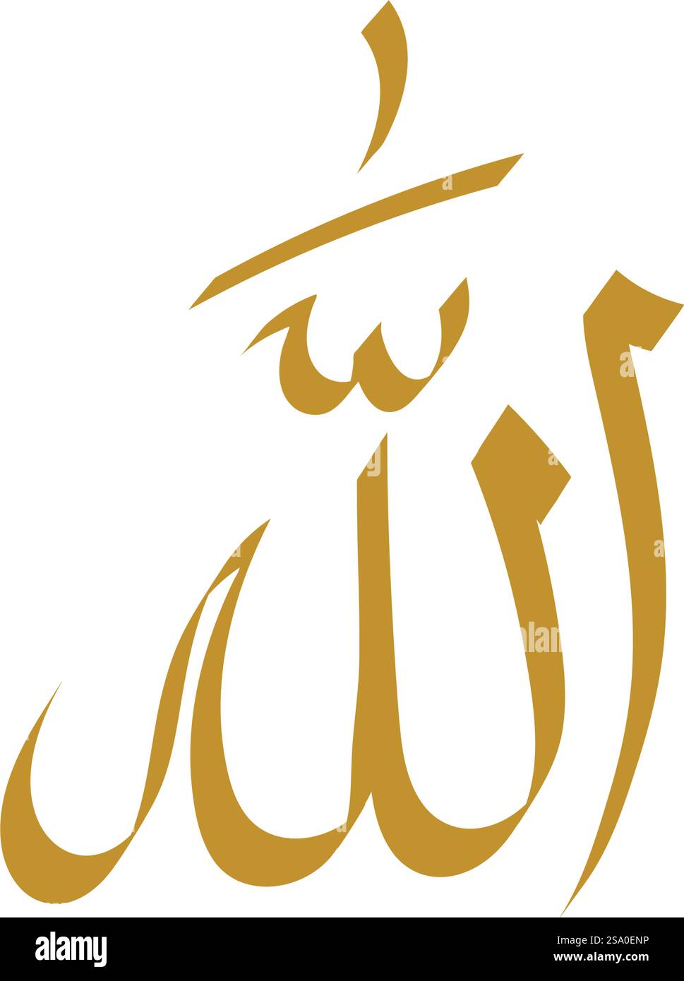 Name of god Allah calligraphy vector design Stock Vector Image & Art ...