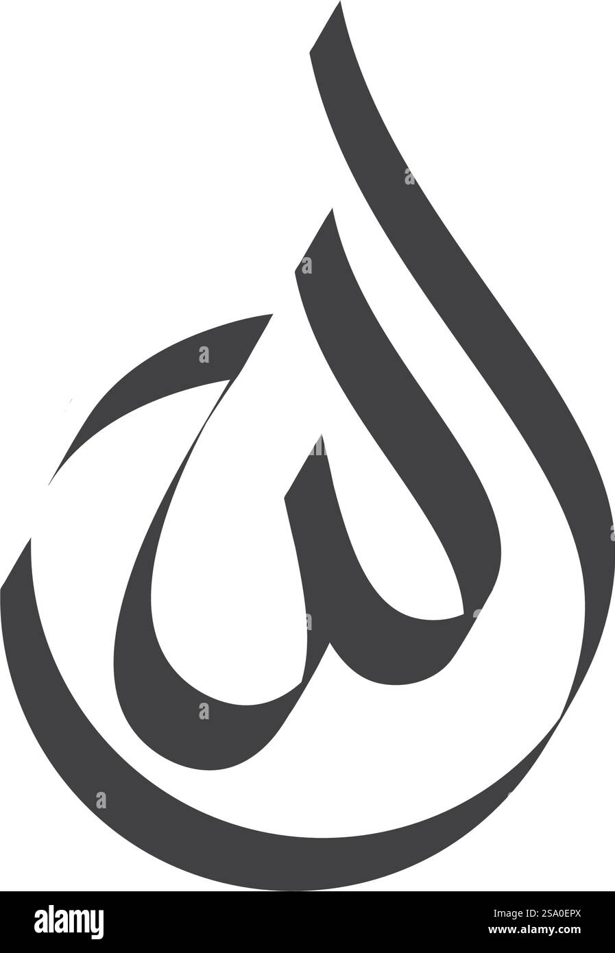 Name of god Allah calligraphy vector design Stock Vector Image & Art ...