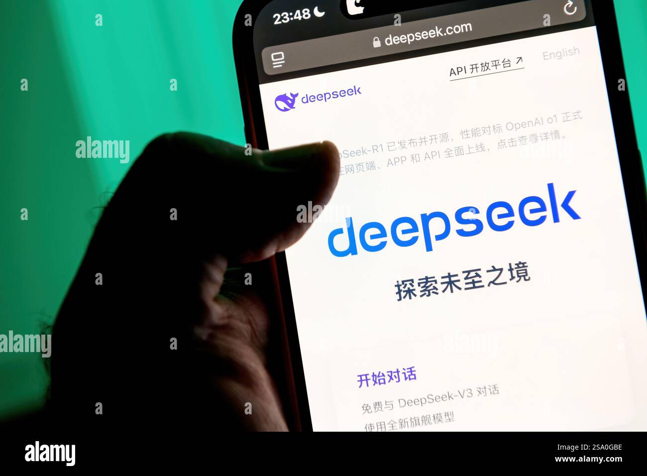 Paris, France - Jan 28, 2025: DeepSeek Chinese webpage showcasing the AI features, including ...