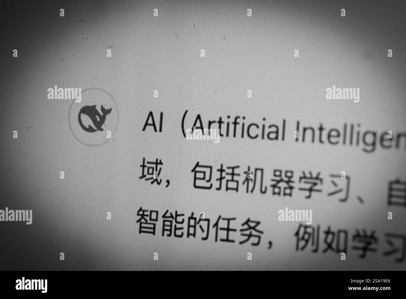London, UK 28th Jan, 2025. - The logo of Chinese artificial ...