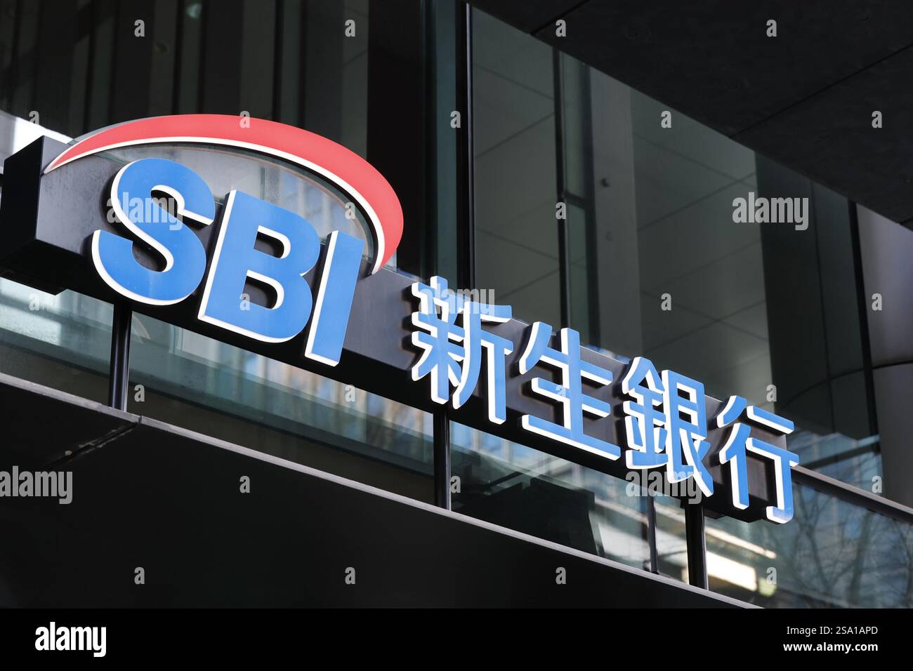 Photo taken on Jan. 28, 2025, shows the logo of SBI Shinsei Bank at its ...
