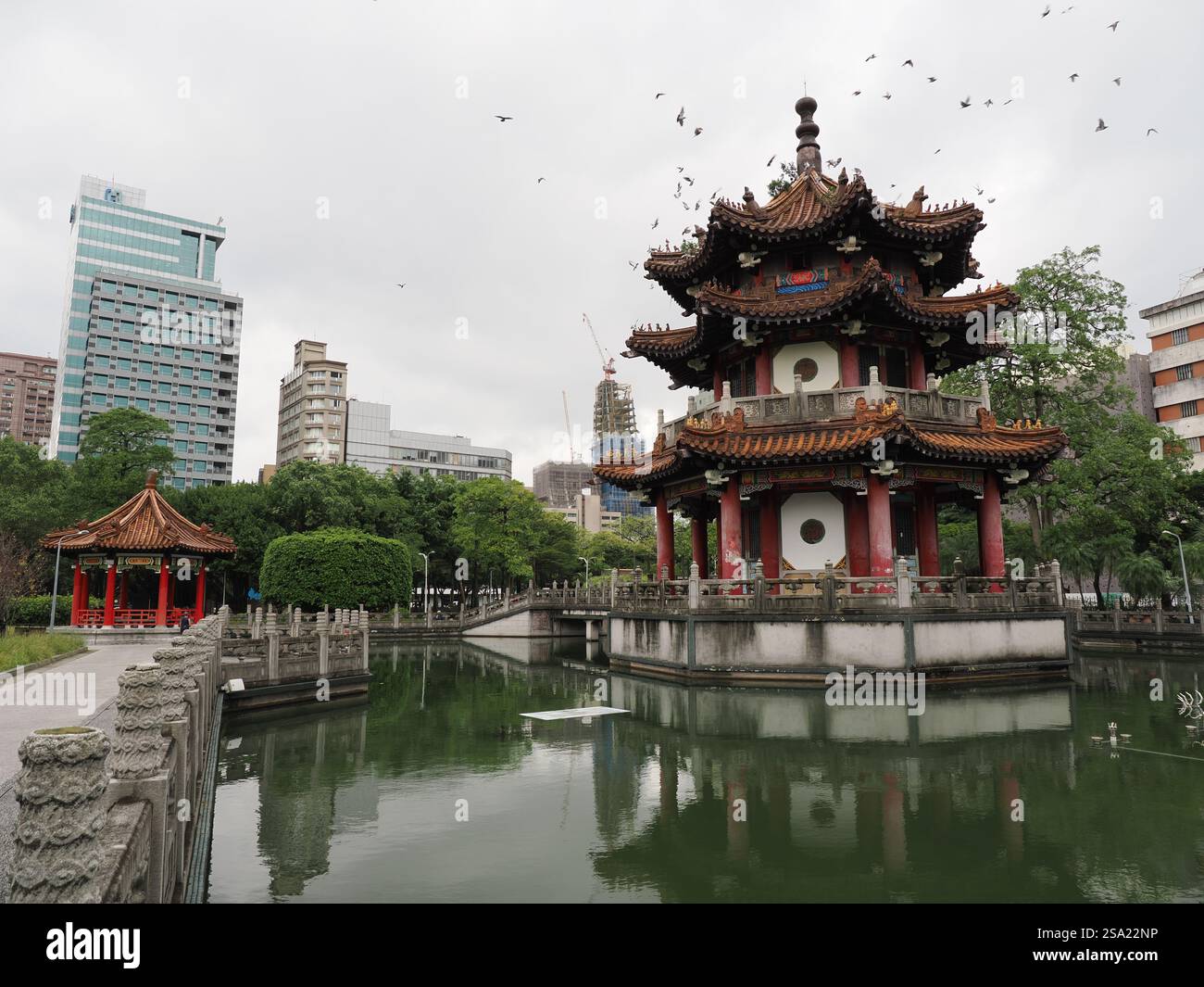 Image taken in 228 Peace Memorial Park Stock Photo - Alamy
