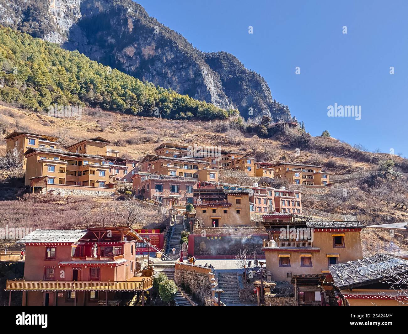 The Bala Village, A Tibetan Mountainous Local Village Isolated From The ...