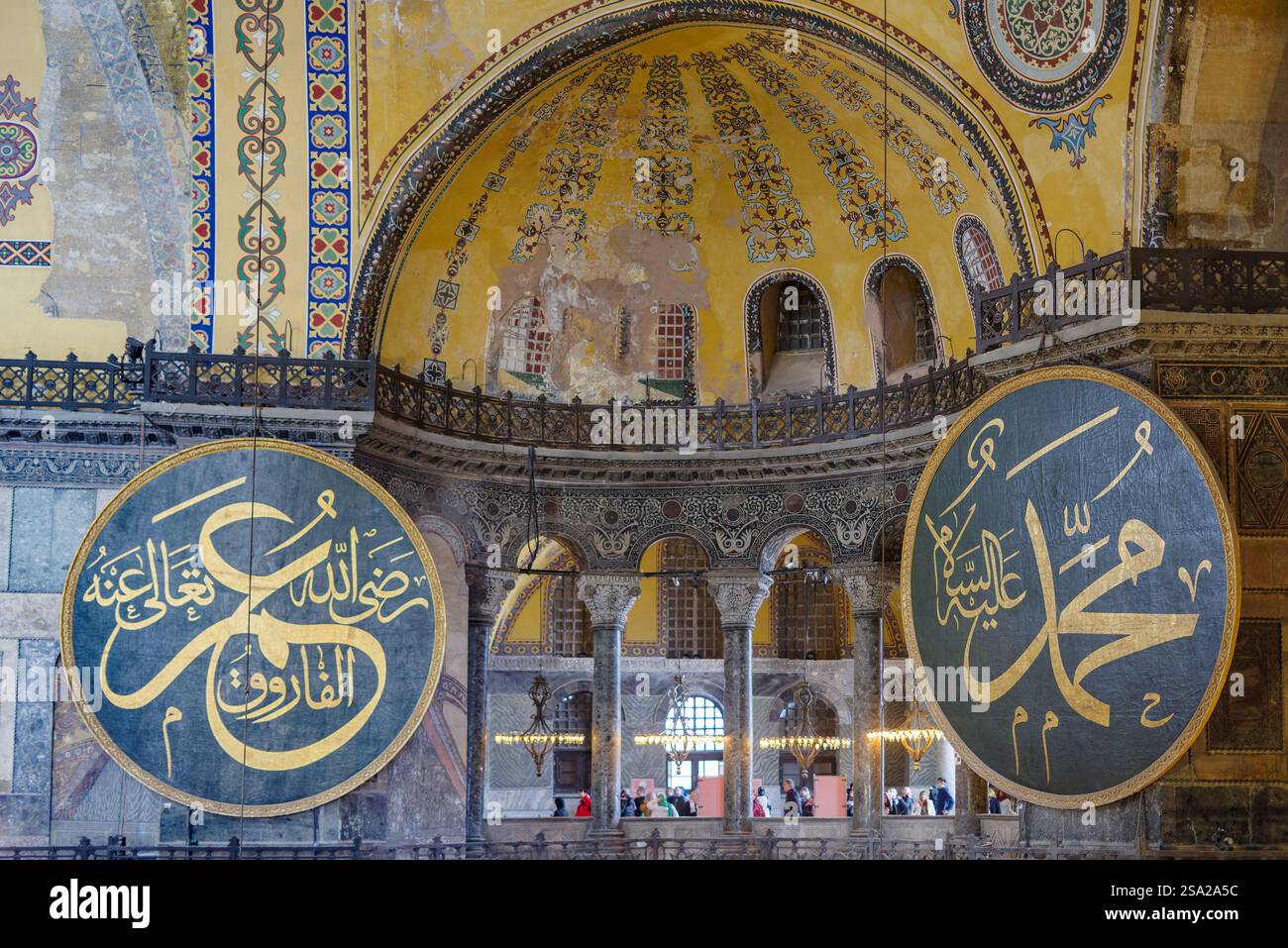 Caligraphy Roundels Naming Hasan, Interior Hagia Sophia Grand Mosque ...