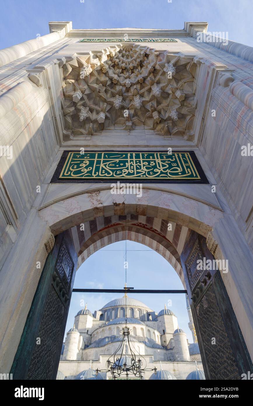 The central entrance to the courtyard on the northwest side the Blue ...