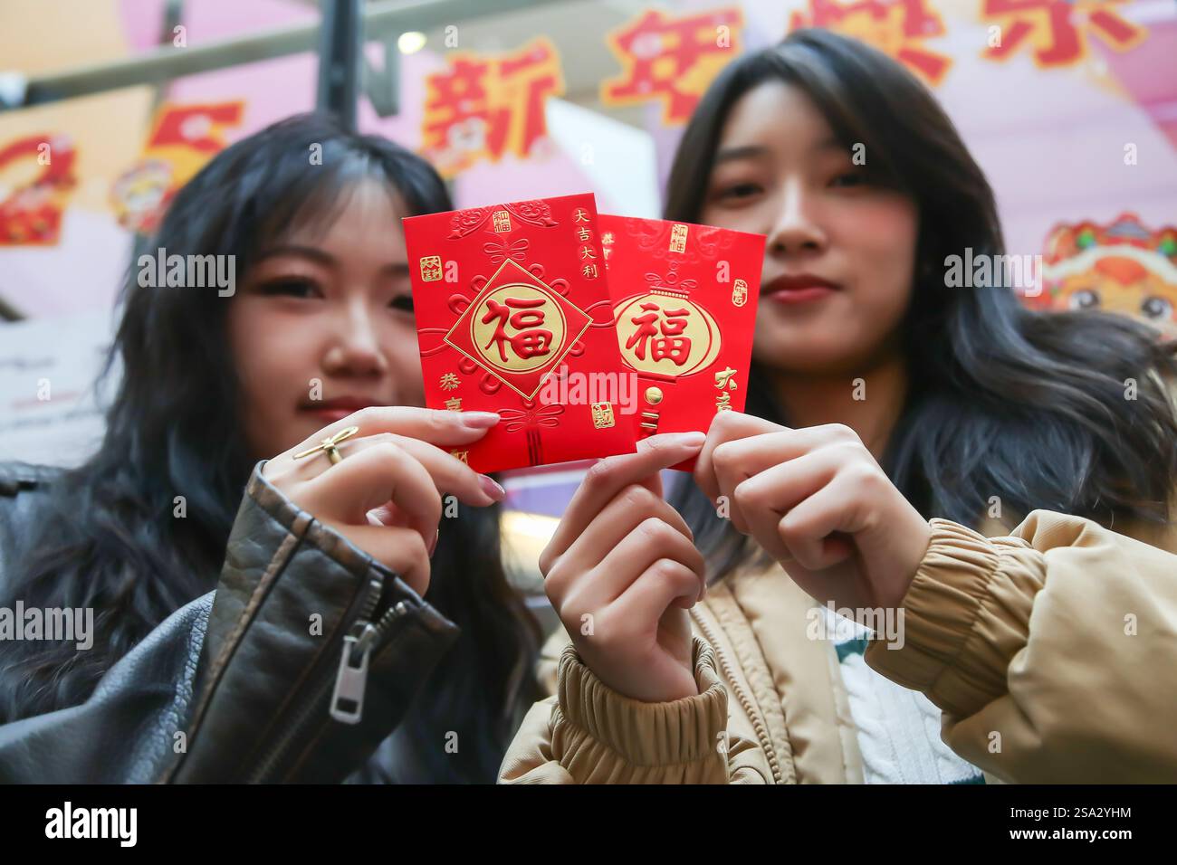 Cui hong hi-res stock photography and images - Alamy