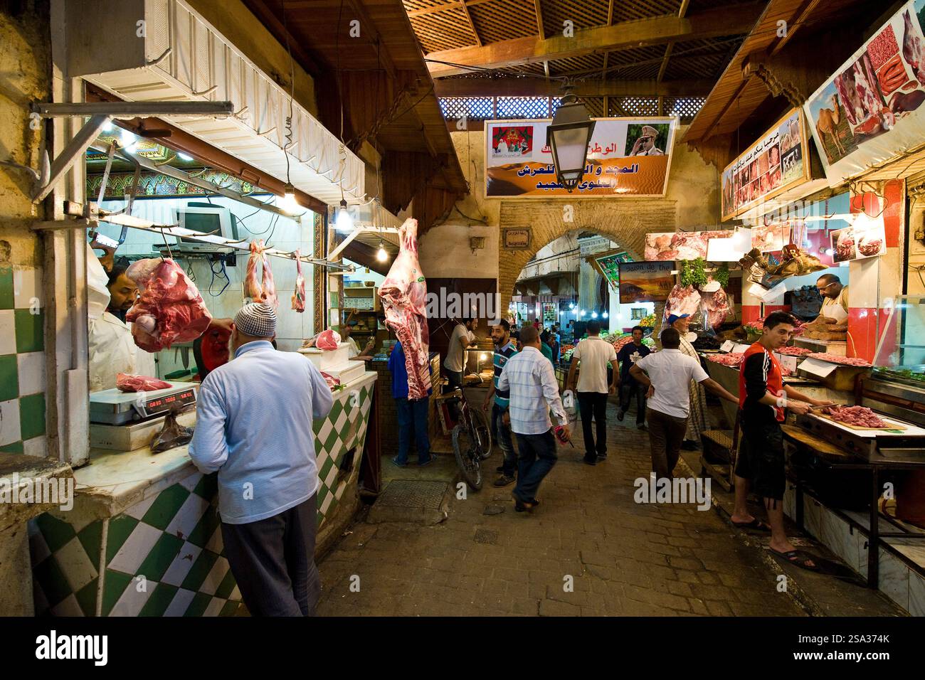 Morocco. Fes. Daily Life. Butcher Stock Photo - Alamy