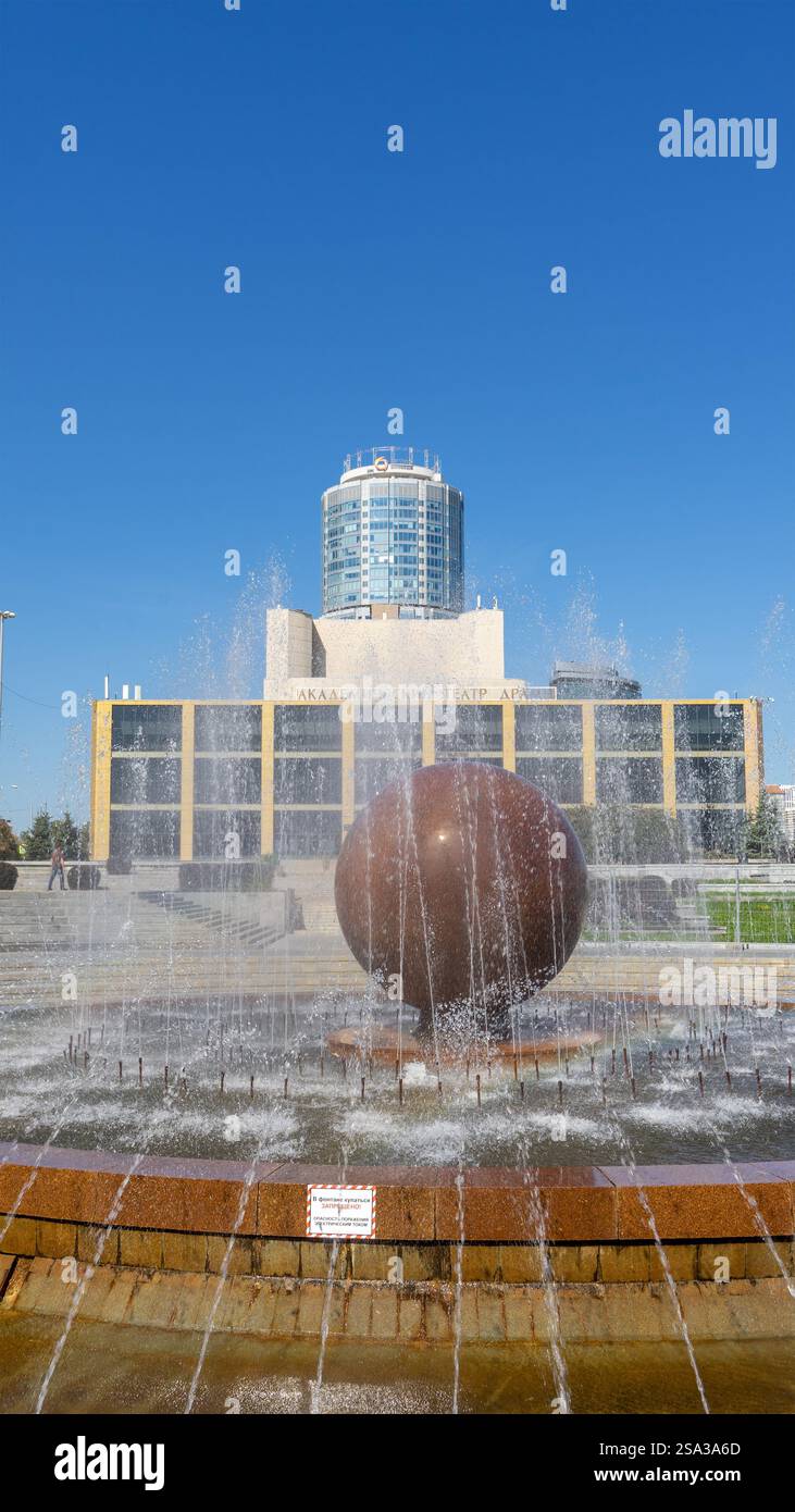 Fountain on Embankment of working youth opposite Drama Theater ...