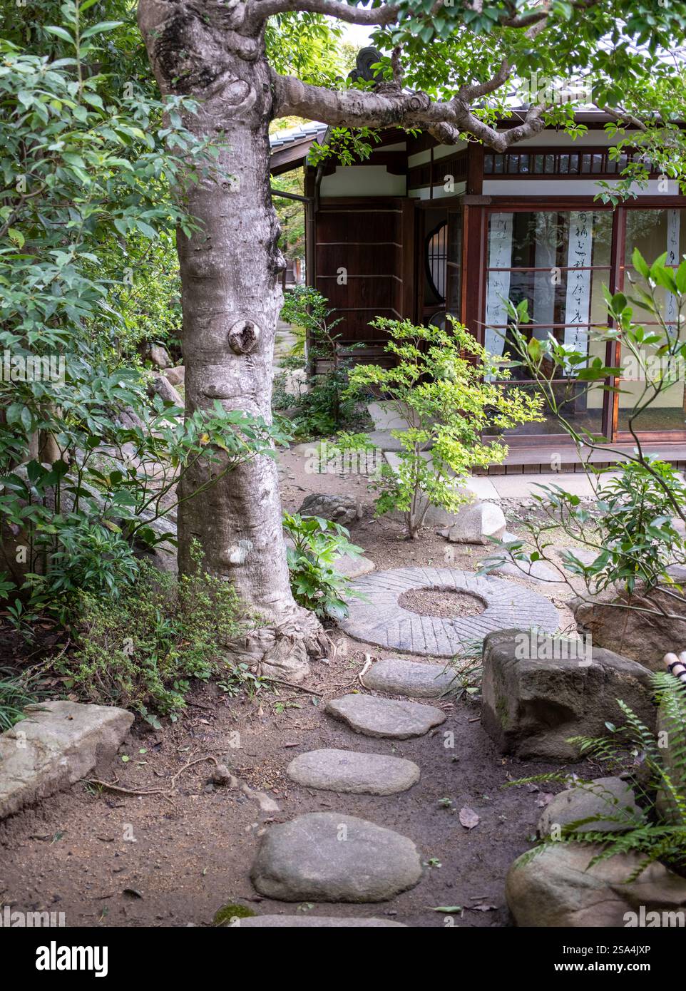 Garden of Koshi-no-Ie Residence (Naramachi Lattic House) Traditional ...