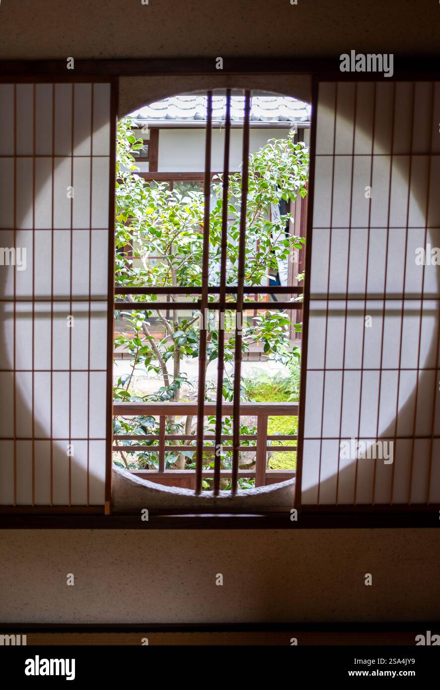 View to Garden of Koshi-no-Ie Residence (Naramachi Lattic House ...
